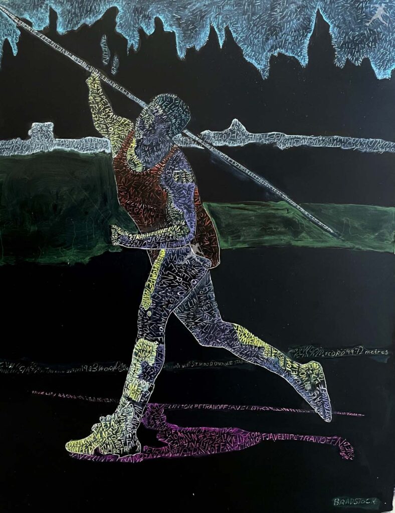 Roald Bradstock | Tom Petranoff